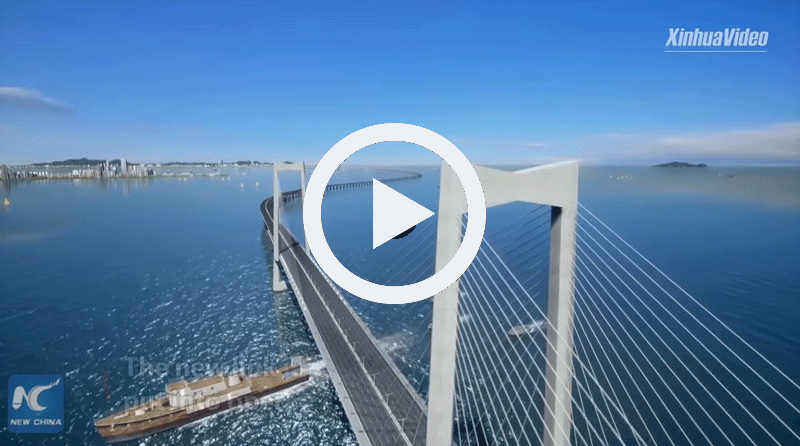 World's widest immersed tube tunnel under construction in China - UK ...