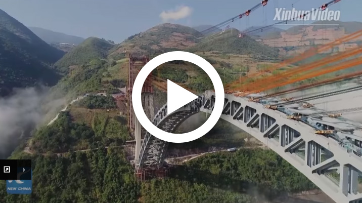 China builds world's longest-spanning railway arch bridge - UK ...