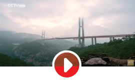 Time Lapse: World's highest bridge to open in China