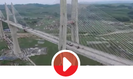 World's first multi-span cable-stayed bridge opens